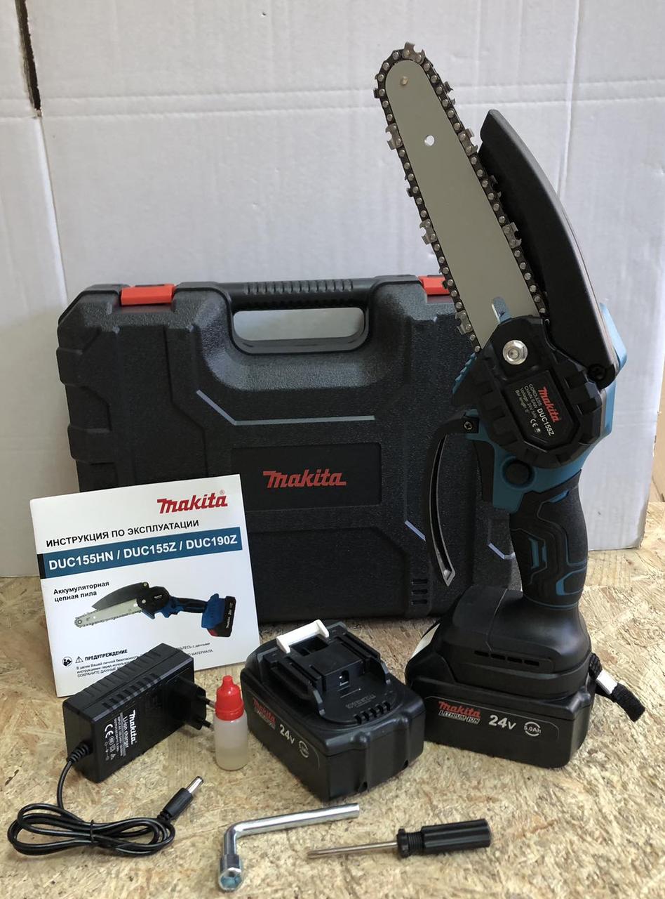 Аккумуляторная мини цепная пила Makita DUC 155Z 24V 5AH аккумуляторный ...