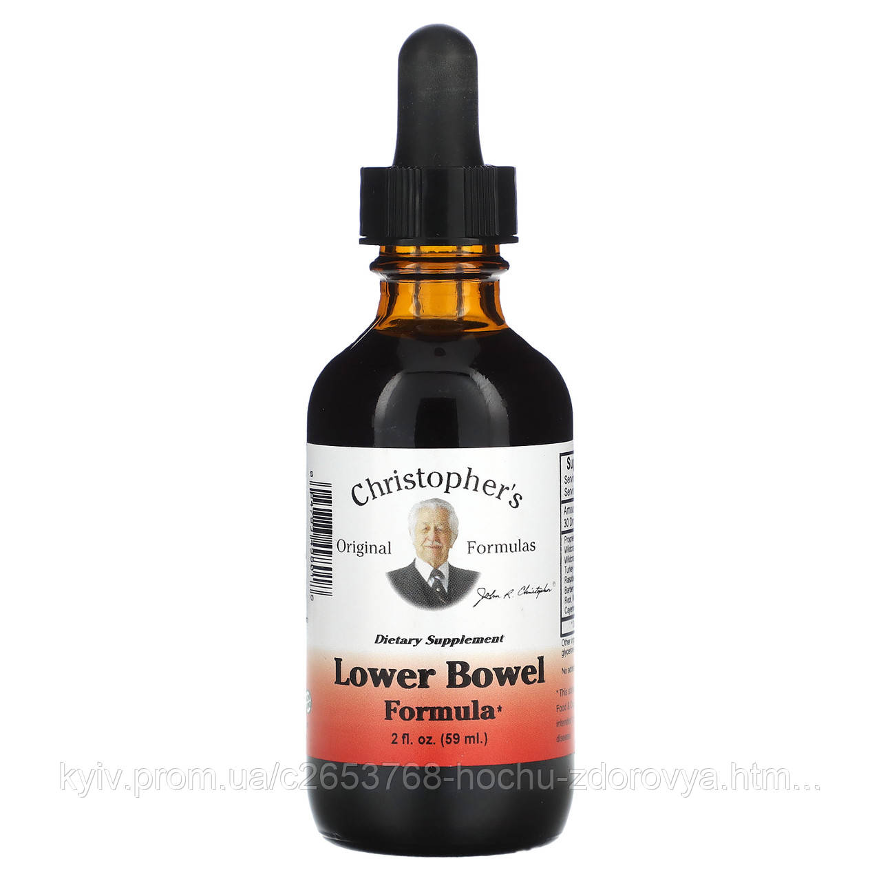 Christopher's Original Formulas, Lower Bowel Formula, 2 fl oz (59 ml ...
