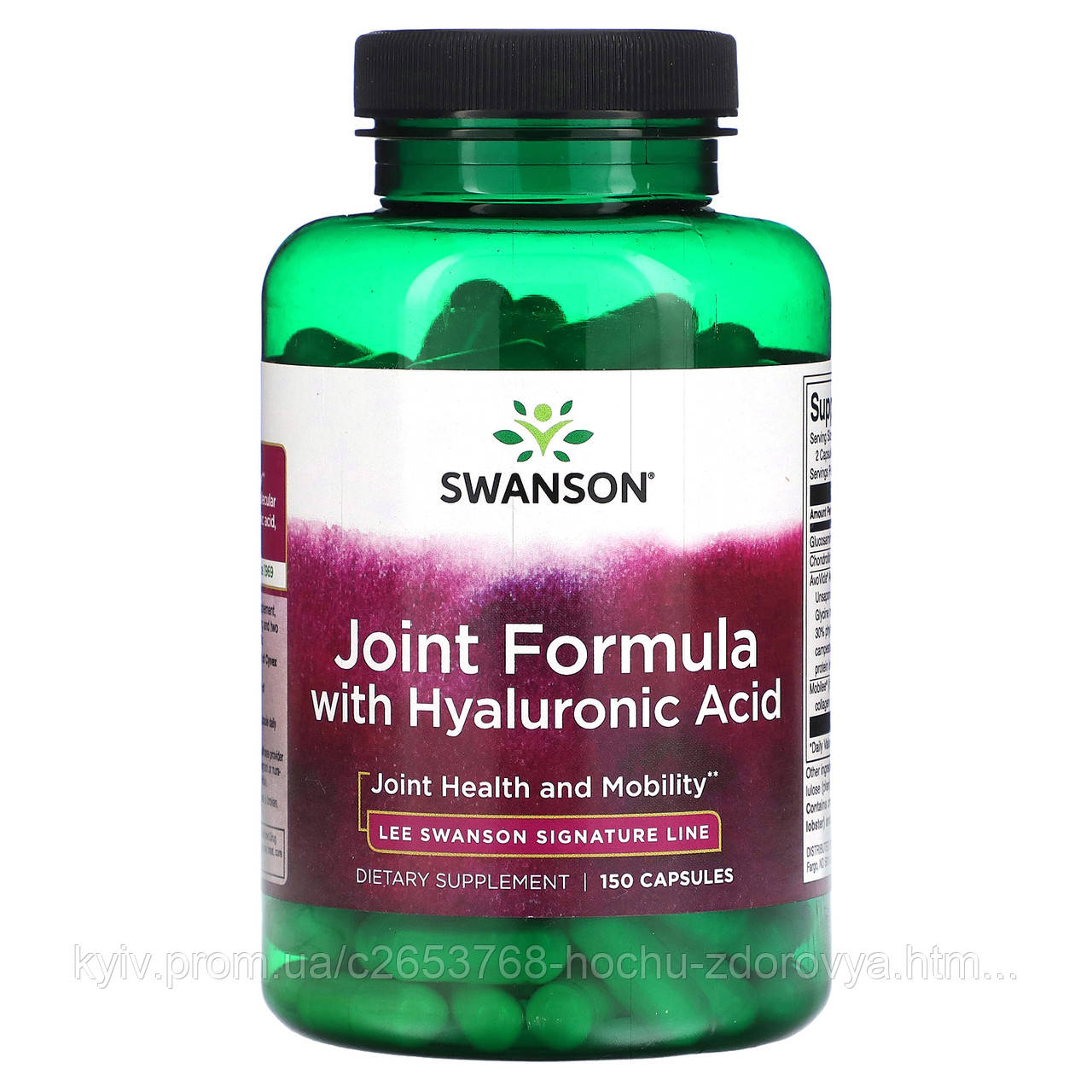 Swanson, Joint Formula With Hyaluronic Acid, 150 Capsules (ID ...