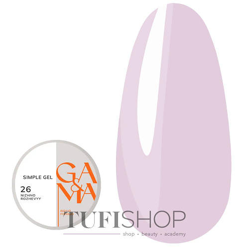 Гель GA&MA Simple gel №026 нежно-розовый 15 мл (7701485) (ID#2178061505), цена: 315 ₴, купить на ...