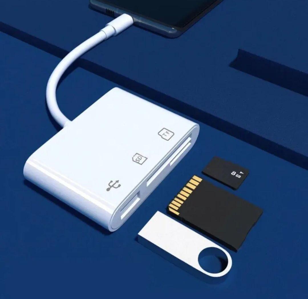 Переходник Usb Type C на Usb Sd Microsd белый адаптер для Usb C на