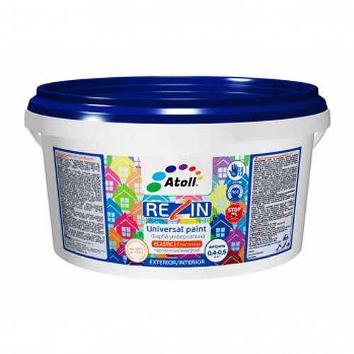 Фарба REZIN SF-16* RAL-8017 Темно-коричнева 0,9кг (ID#705772599), цена ...