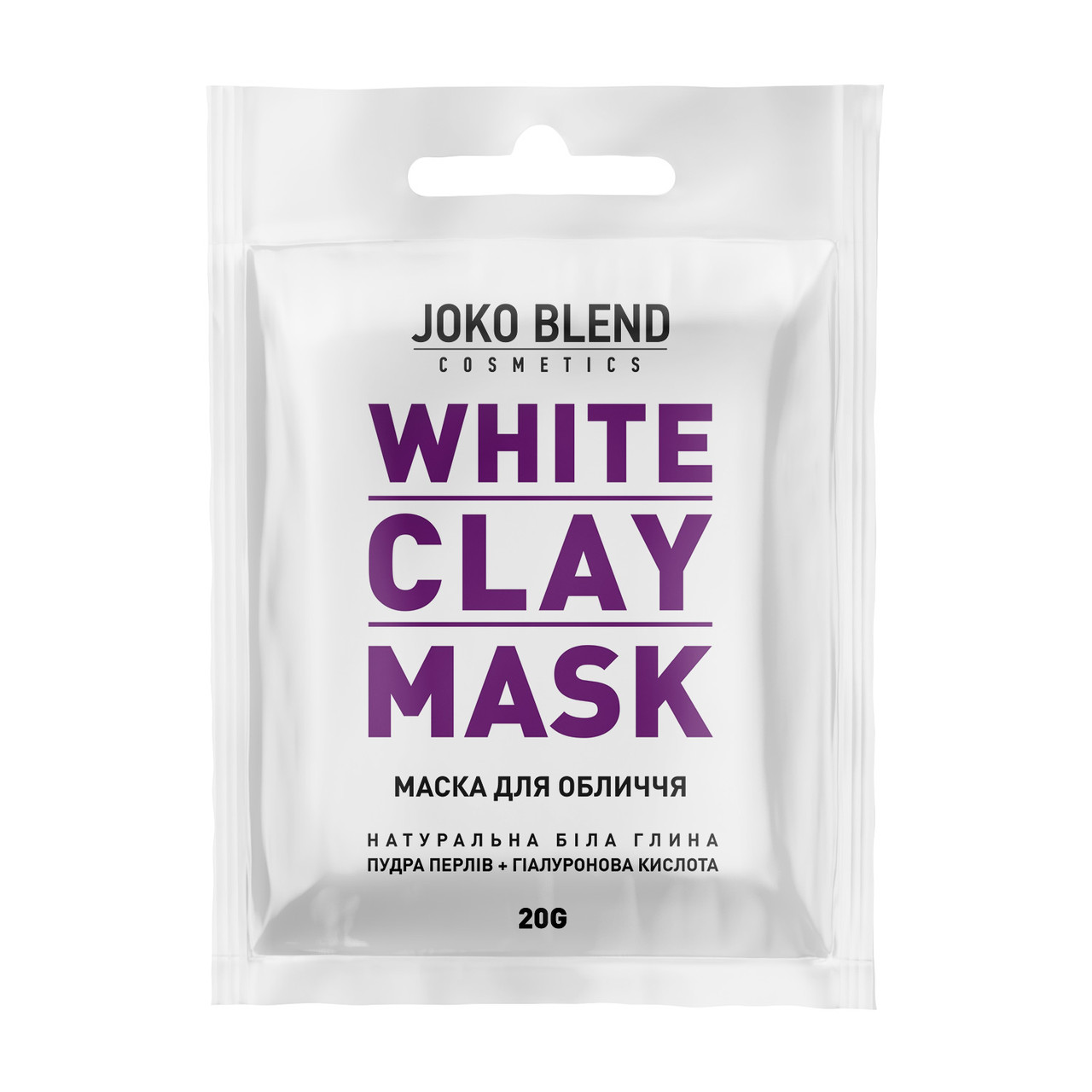 Белая глиняная маска для лица White Сlay Mask Joko Blend 20 г (ID ...