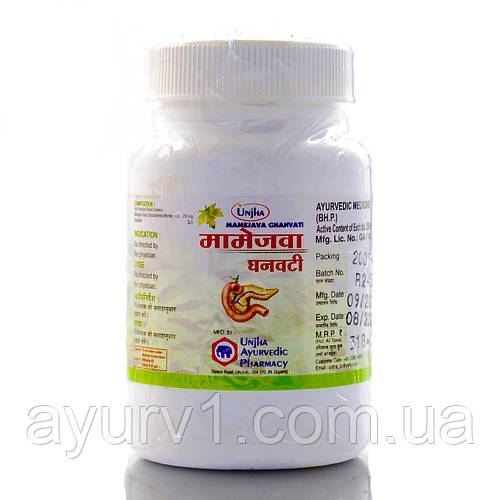 Мамеджава Гхан Вати / Mamejava Ghan Vati Unjha /200 tab. для ...