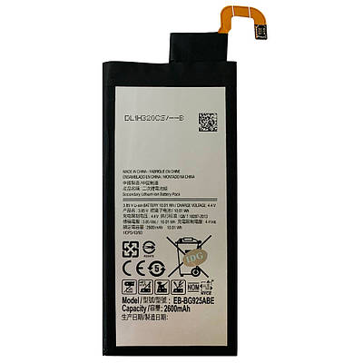 Оригинальный аккумулятор DEJI EB-BG925ABE 2600mAh для Samsung Galaxy S6 ...