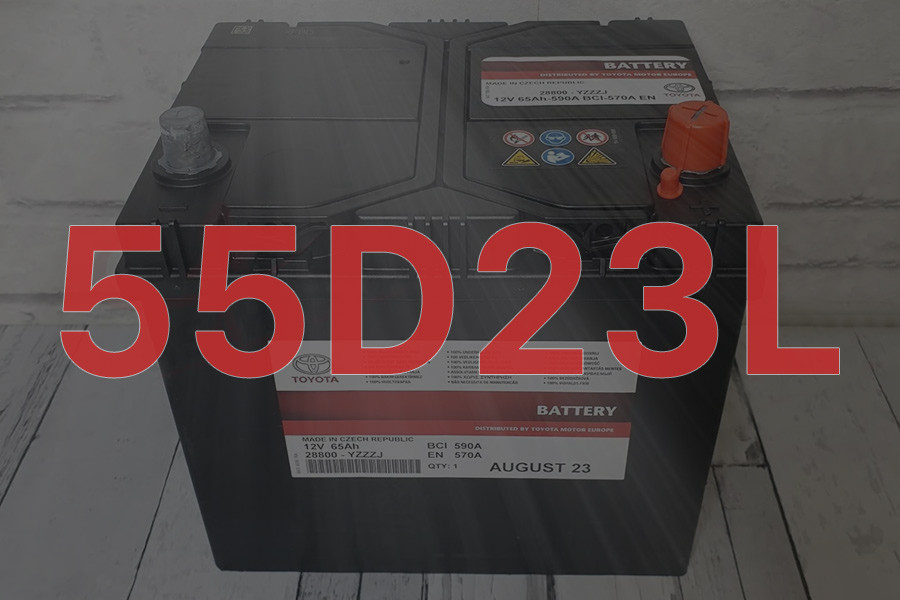 Аккумулятор 55D23L: Расшифровка маркировки