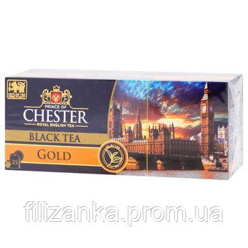 Чай Chester Gold черный 25 пакетиков (59156) (ID#2178930418), цена: 54 ...