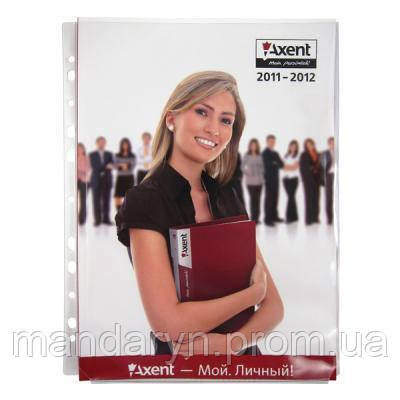 Файл Axent А4, Catalogue file, 180 мкм 2525-00-А l (ID#2179556138), цена: 173 ₴, купить на Prom.ua