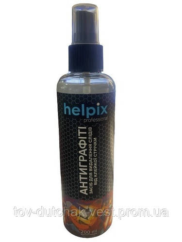 Очисник антискотч 200мл HELPIX (спрей) Антиграфіті (ID#2179574076), цена: 99 ₴, купить на Prom.ua