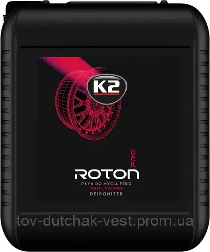Очисник дисків 5л К2 WHEEL CLEANER ROTON PRO (D1005) (ID#2179574087), ціна: 1409 ₴, купити на ...