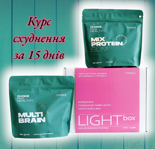 Choice LIGHT box курс здорового похудения MIX PROTEIN SLIM MULTI BRAN ...