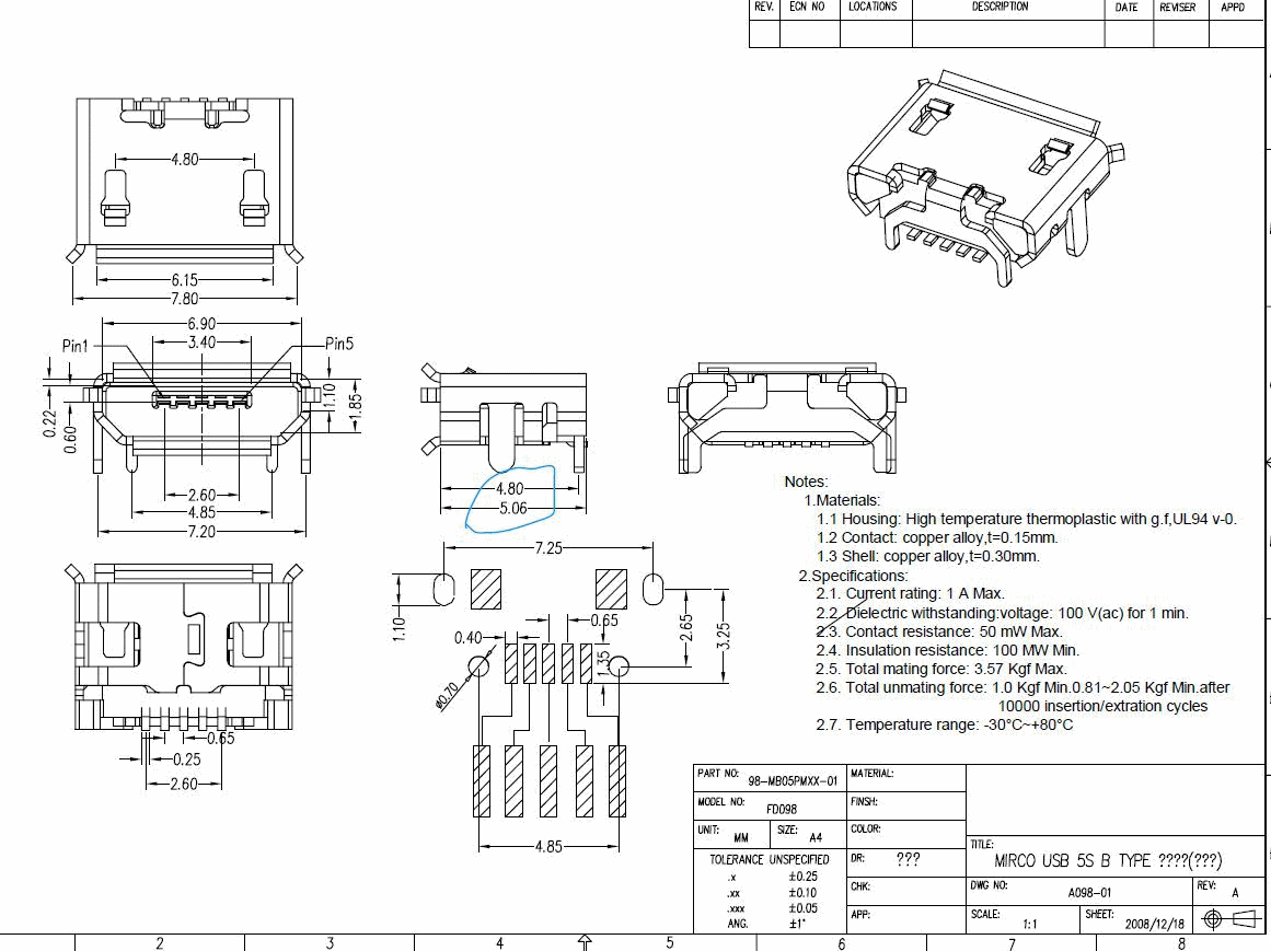 Гніздо Micro USB MK5P 5pin 7.2 мм зі спідницею micro-28: продаж, ціна у ...