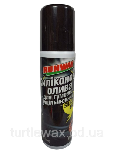 Силиконовое масло для уплотнителей (ID#19451788), цена: 150 ₴, купить ...