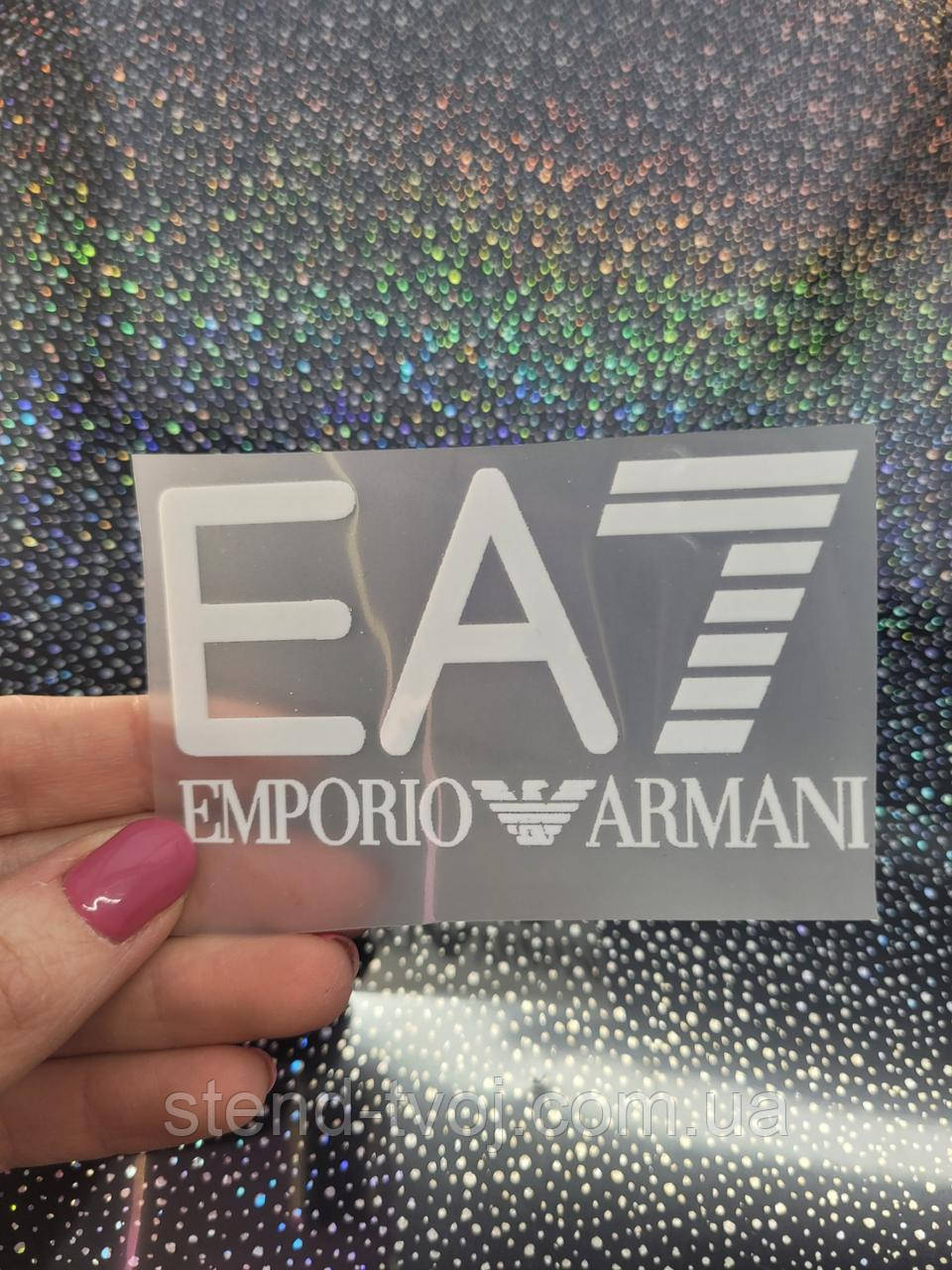 Термонаклейка на одежду 190037, цена: 21 ₴, купить на Prom.ua