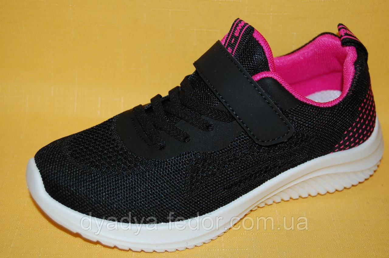 Дитячі Кросівки повсякденні Apawwa Китай 39724 Для дівчаток Чорний ...