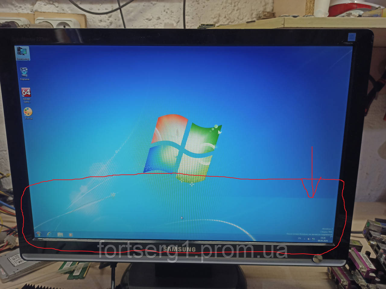 Б/У Монітор SAMSUNG SyncMaster 223BW 22" (МАТРИЦЯ З ДЕФЕКТОМ) (ID ...