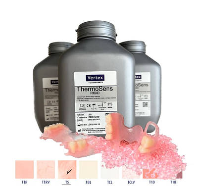 Vertex ts - купити недорого на Prom.ua: ціни, акції і відгуки | Україна ...