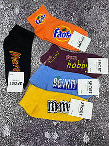 Носки оптом купить от производителя в Украине "Інтернет-магазин "Opt-torg-hm.com.ua""