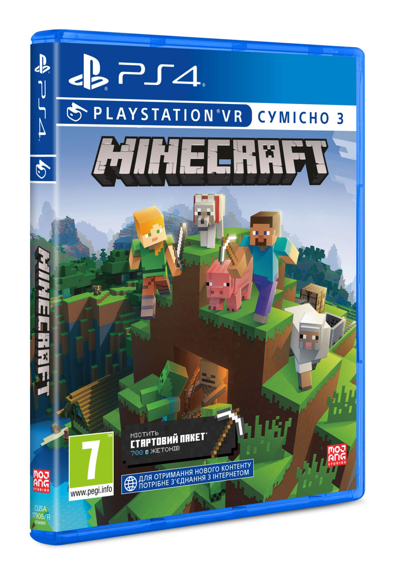 Minecraft. Playstation 4 Edition Blu-Ray диск (PS4) (ID#2181099455 ...