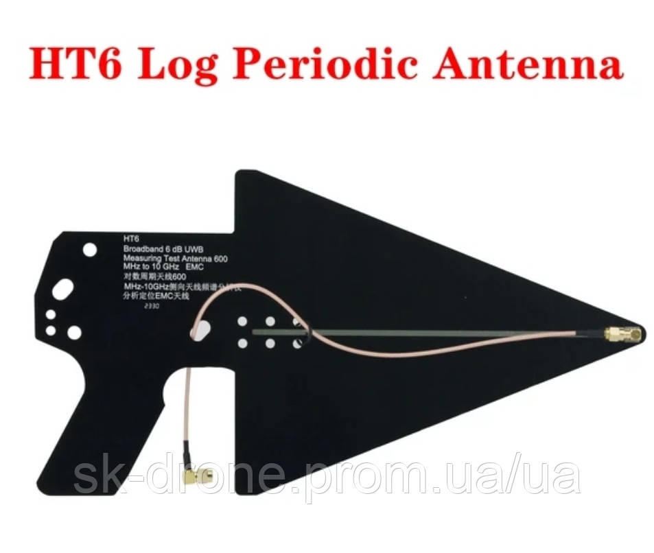 HT6 Log Periodic Antenna спектроаналізатора, цена: 1174.50 ₴, купить на ...