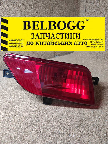Фонарь противотуманный задний левый птф Bogdan Богдан 2351 (ID ...