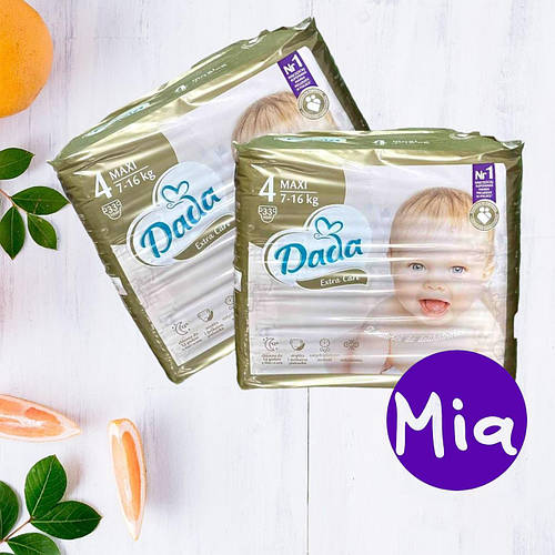 Dada Extra Care 4 Maxi 7-16кг 33шт (ID#2181179961), цена: 250 ₴, купить ...