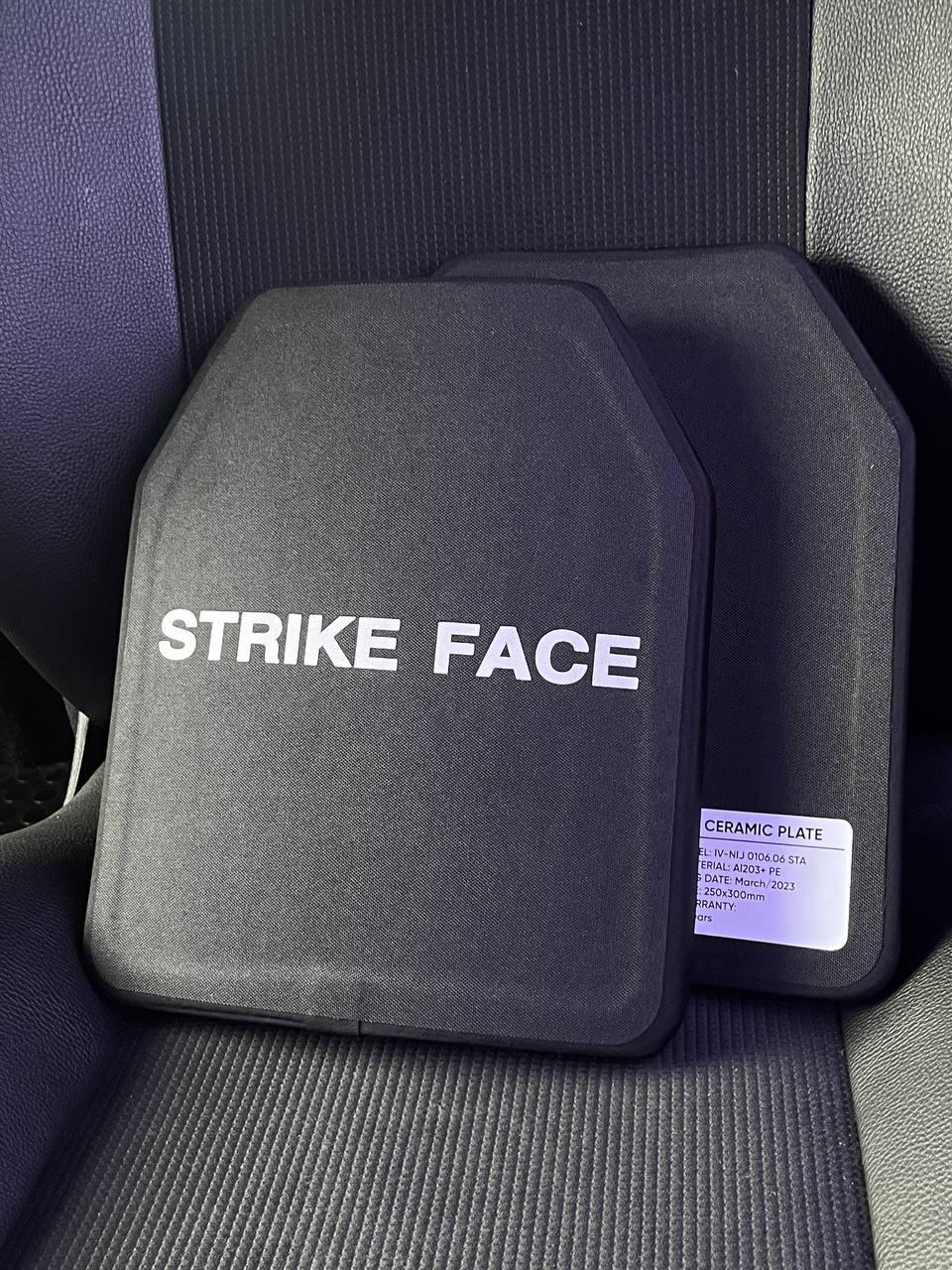 Strike Face (6 клас ДСТУ) 2.3 kg (кожна) ANI (ID#2181410388), ціна ...