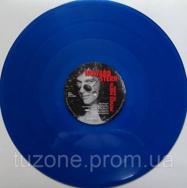 Howard Stern Private Parts: The Album (2LP, Album, Record Store Day ...