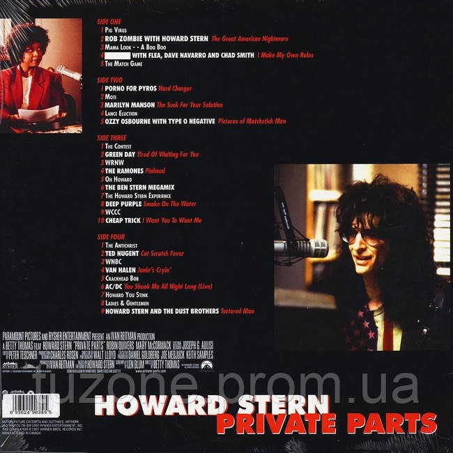 Howard Stern Private Parts: The Album (2LP, Album, Record Store Day ...