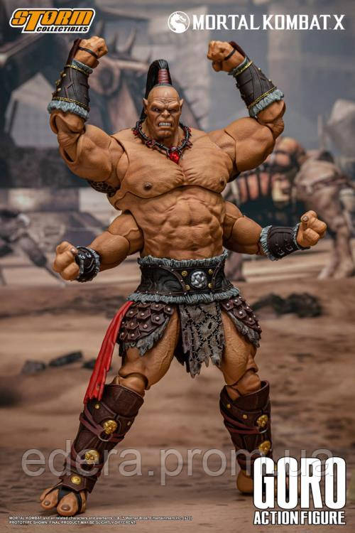 Горо Мортал Комбат Storm Collectibles Mortal Kombat X Goro (ID#-817085636458557110), цена: 7295 ...