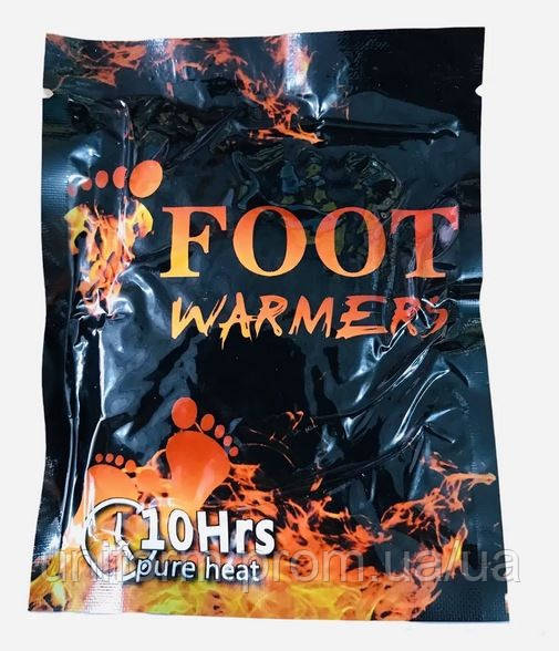 Хімічна грілка для ніг (працює до 10 год.) (ID#2182963897), ціна: 65 ...