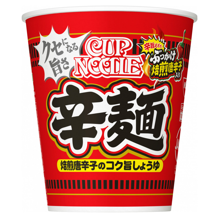 Купить Лапша Cup Noodle Острый Чили 82 г. в Украине, Одесса. продукты ...