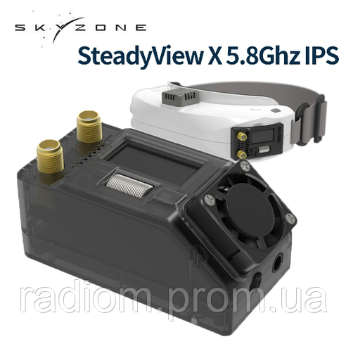 Приймач Skyzone SteadyView X 5.8G 48CH відеоприймач Skyzone sky04x / sky04o Skyzone Cobra X ...
