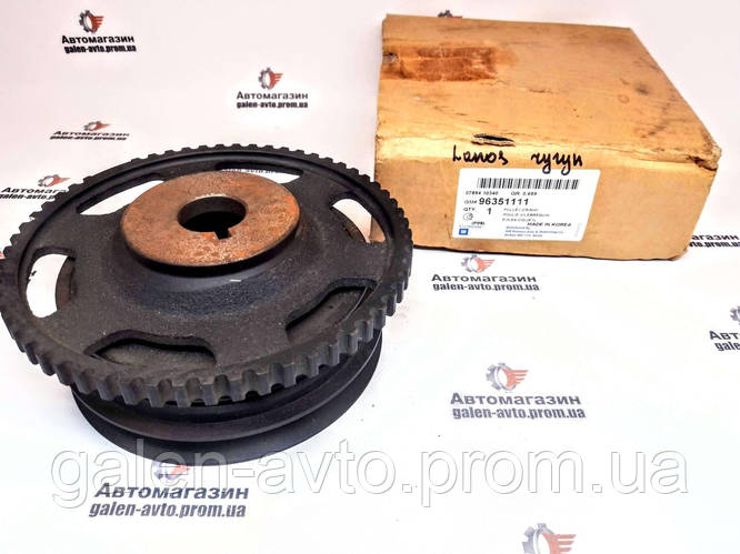 Шкив коленвала Ланос Нексия чугун GM - 96351111 (ID#707091410), цена ...