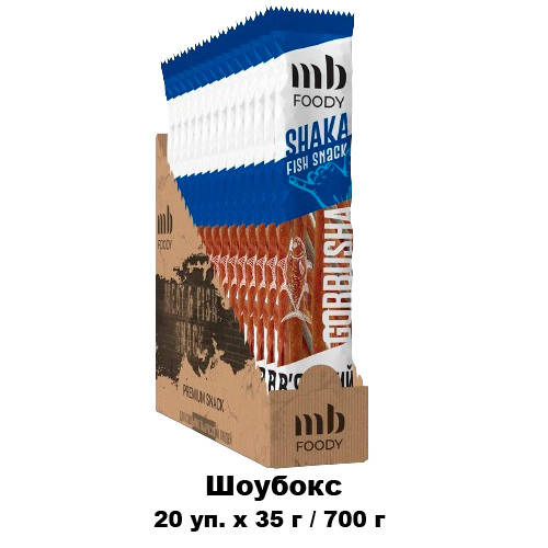 FISH SHAKA STRIPS Горбуша ВЯЛЕНАЯ, СТРИПСЫ, вяленое филе рыбы, вкусный ...