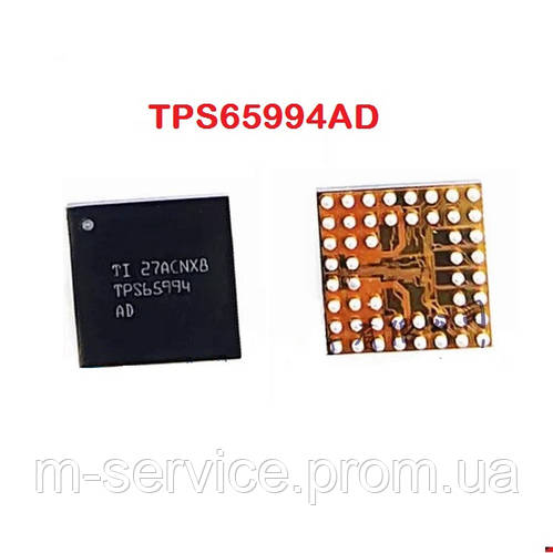 Мікросхема контролера type-c TPS65994AD (ID#2179752515), цена: 490 ...