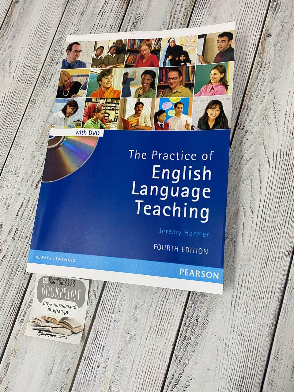The Practice of English Language Teaching fourth edition Jeremy Harmer ...