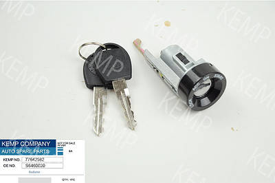 Личинка замка зажигания LANOS | Сравнить цены и купить на Prom.ua