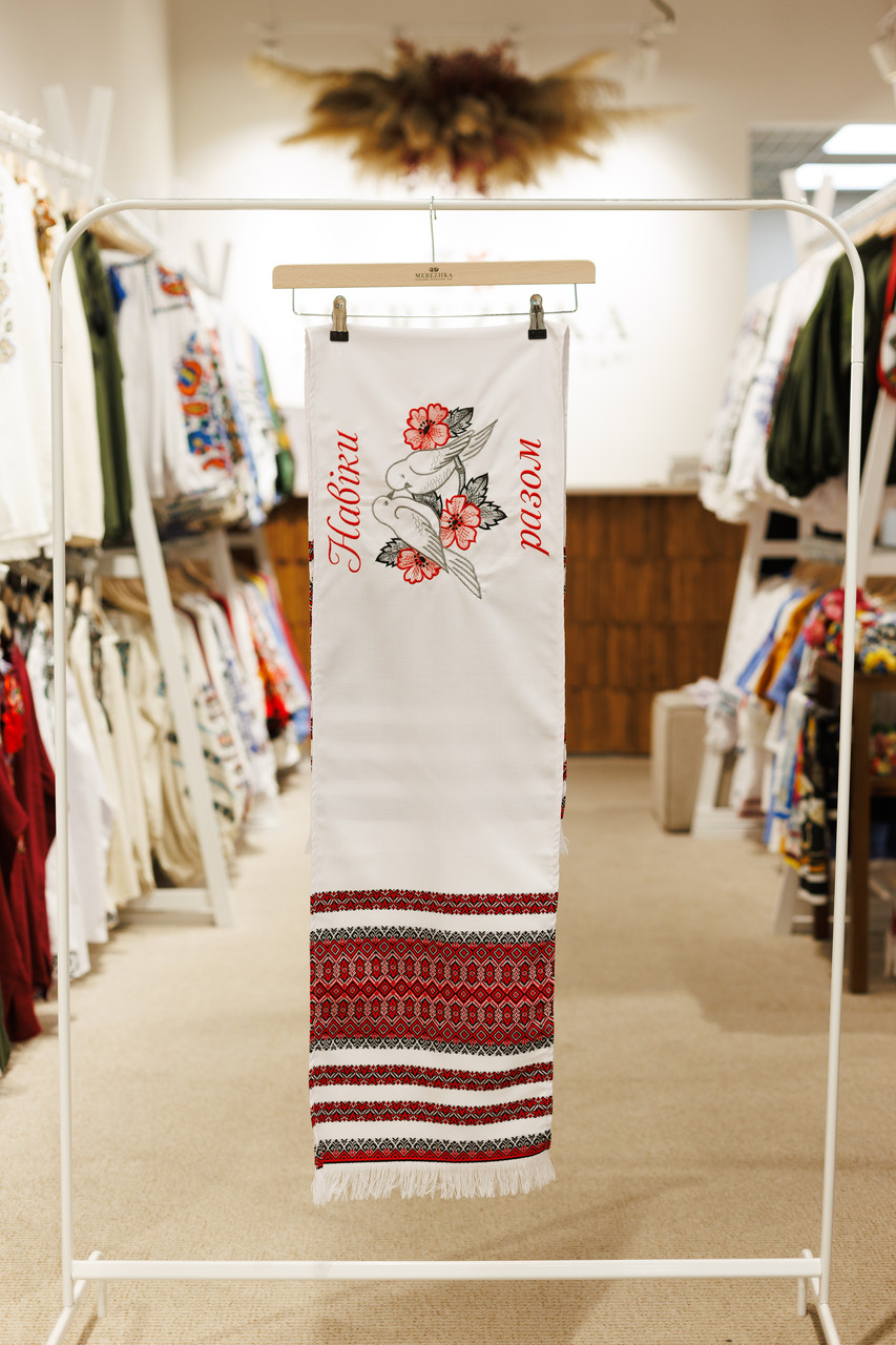 Весільний рушник Навіки разом продаж ціна у Хмельницькому Весільні рушники від Вишиванки