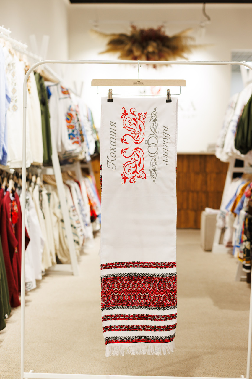 Весільний рушник Кохання та злагоди продаж ціна у Хмельницькому Весільні рушники від