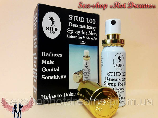 Високоефективний спрей пролонгатор «Студ 100/ Stud 100» продовжить секс на багато годин, ціна ...