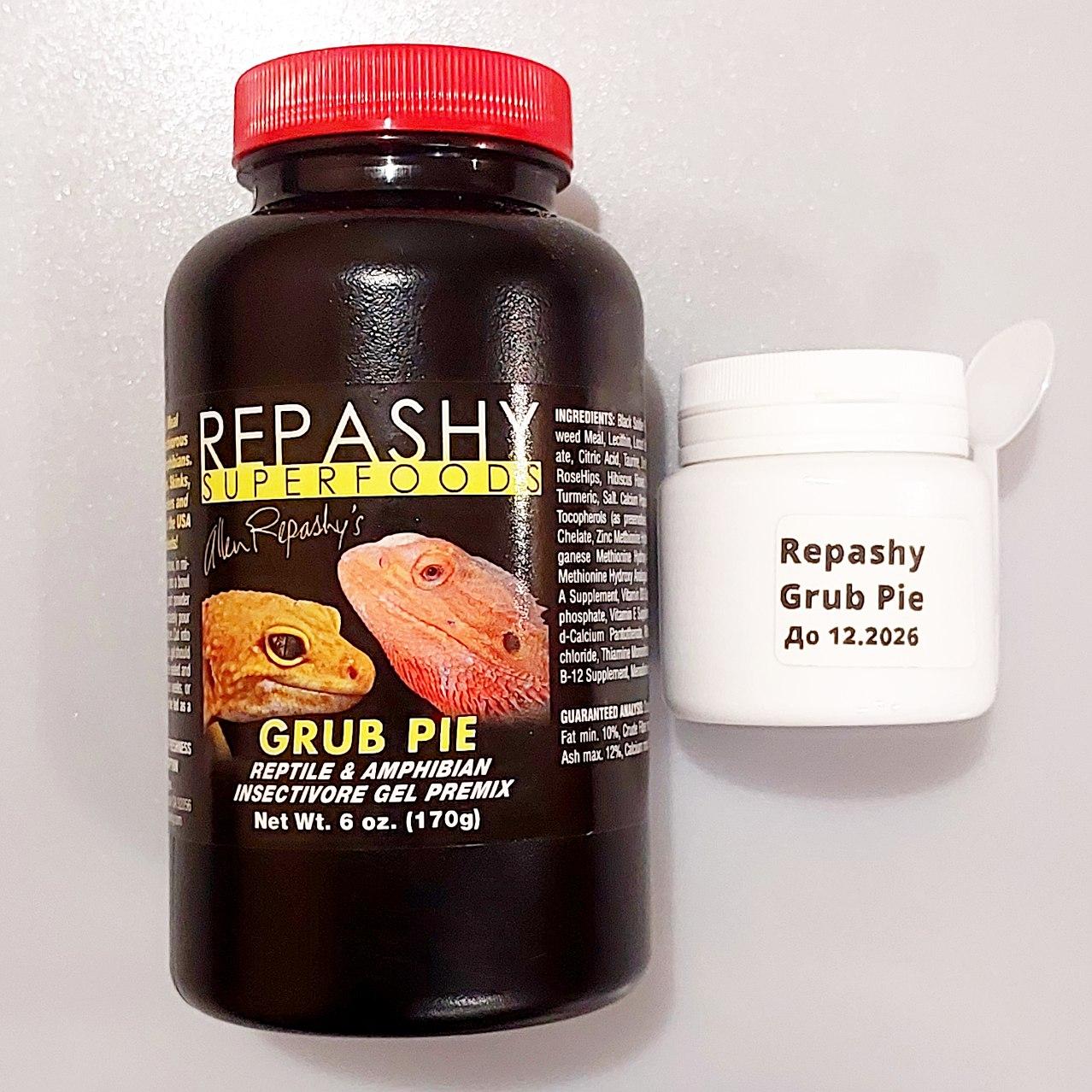 Repashy Grub Pie 20г гель на основе насекомых на развес, цена: 253 ₴, купить на Prom.ua