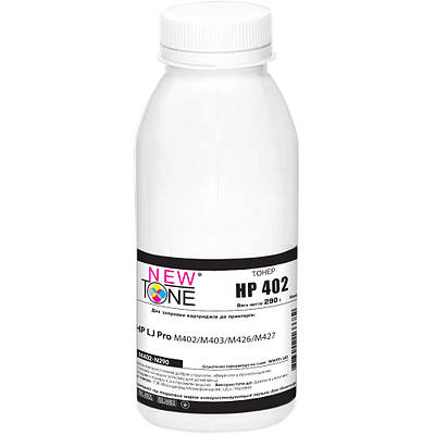 Комплектующие для HP M402 | купить недорого на Prom | Украина