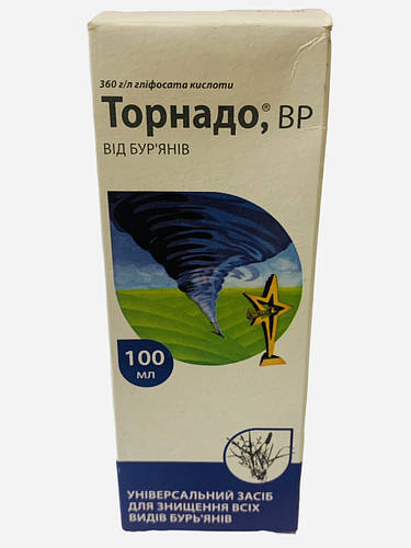 Гербицид Торнадо, ВР от сорняков 100 мл (ID#2185159192), цена: 50 ...