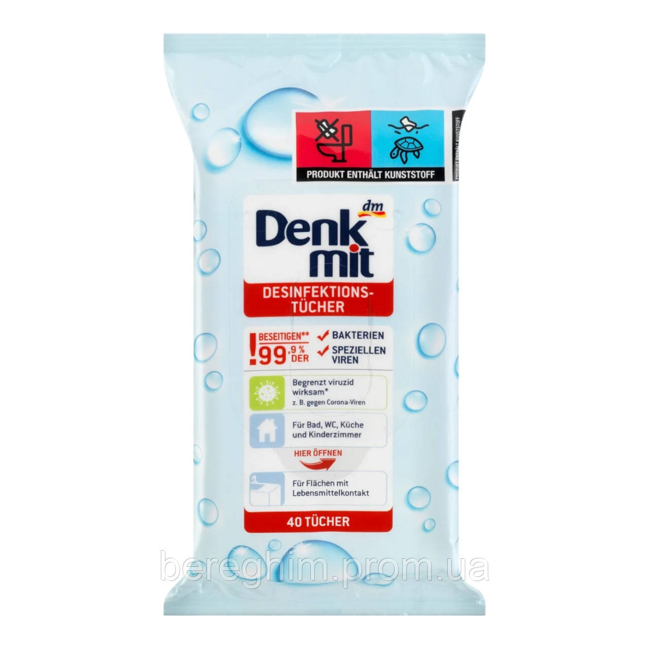 Denkmit Hygiene Desinfektions Tücher Салветки для дезінфекцій, 40 шт ...