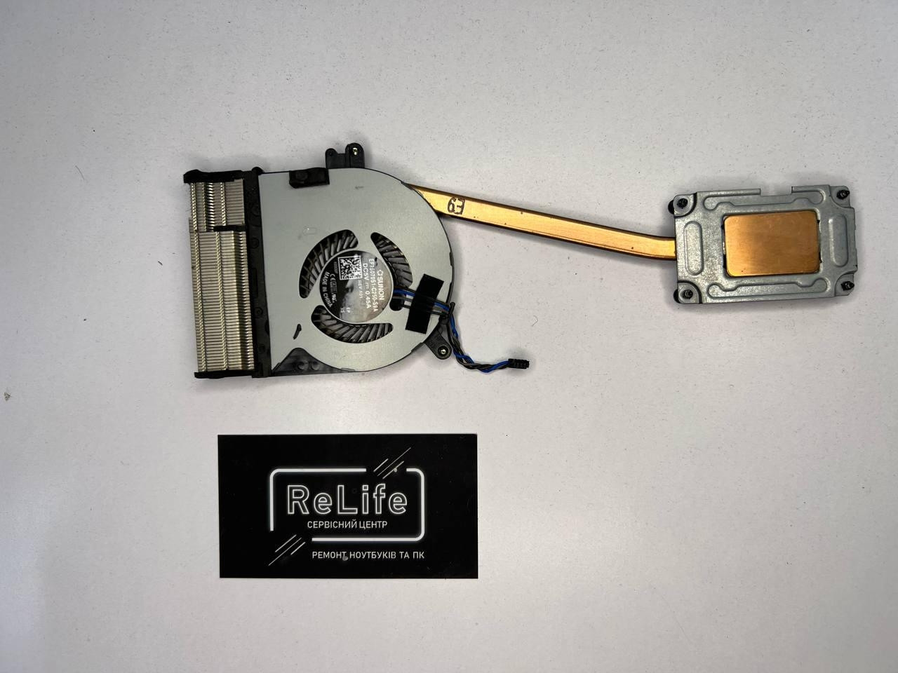Система охолодження кулер радіатор HP Probook 640 G2 645 G2 640 G3 645 ...