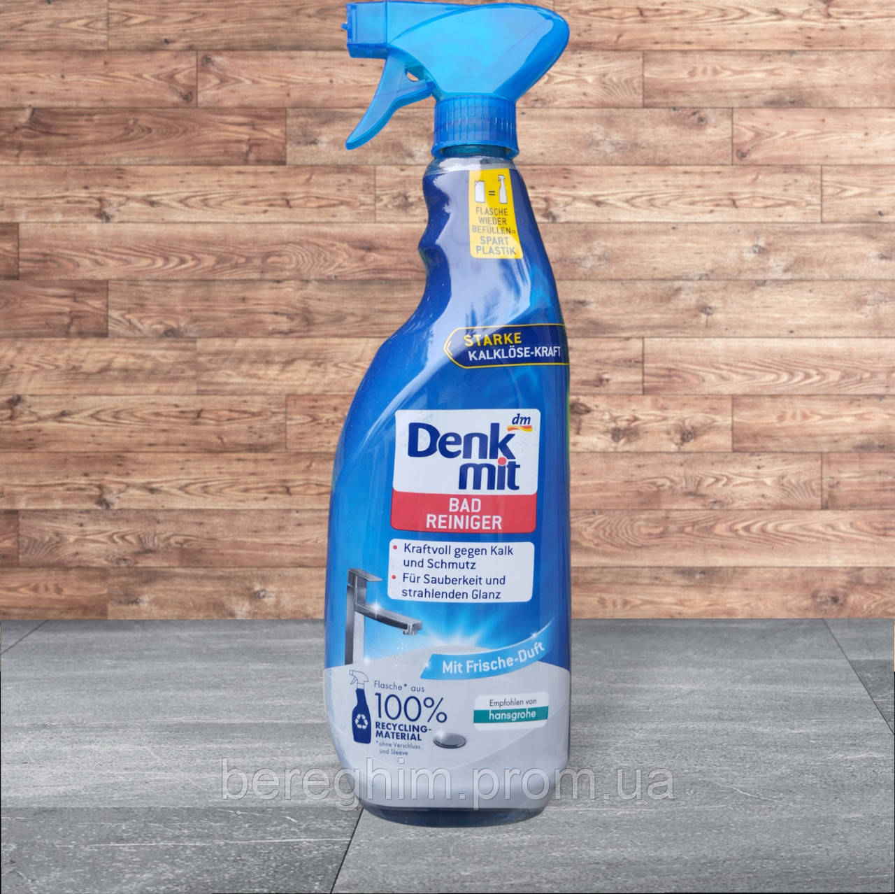 Засіб проти вапняного і мильного нальоту Denkmit Badreiniger, 1L (ID ...