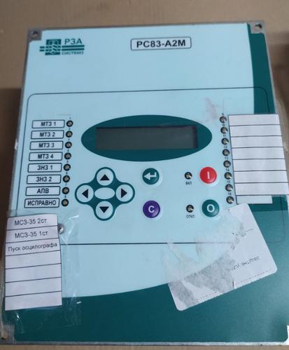 40291 Пристрій РС83-А2М, Б/У (ID#2186565246), ціна: 3600 ₴, купити на ...