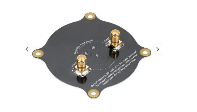 Triple Feed Patch 1 Realacc антенна для FPV 5,8ГГц 9,4 dBi (SMA), направленная круговая ...