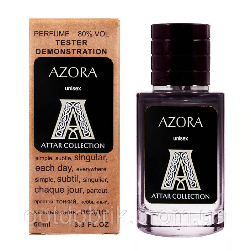 Attar Collection Azora ТЕСТЕР LUX унісекс 60 мл (ID#2186716551), ціна: 320 ₴, купити на Prom.ua